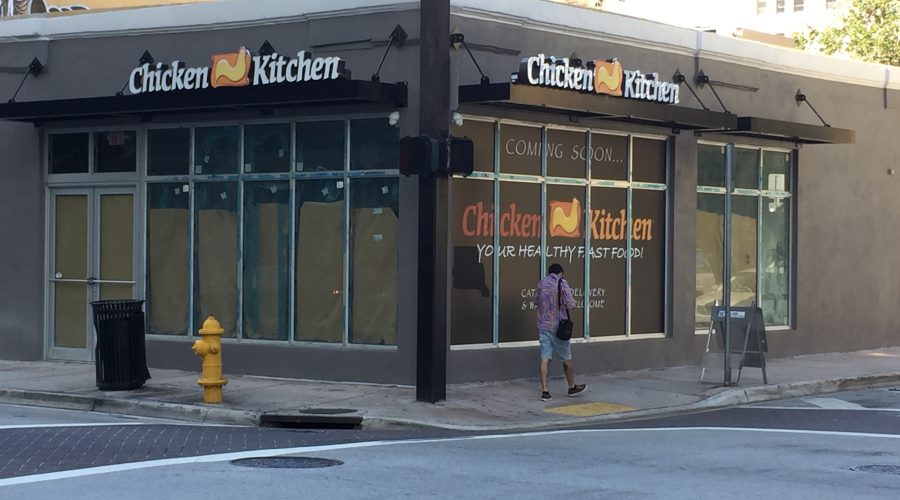 Window Graphics, Storefront Displays, Frosted Windows